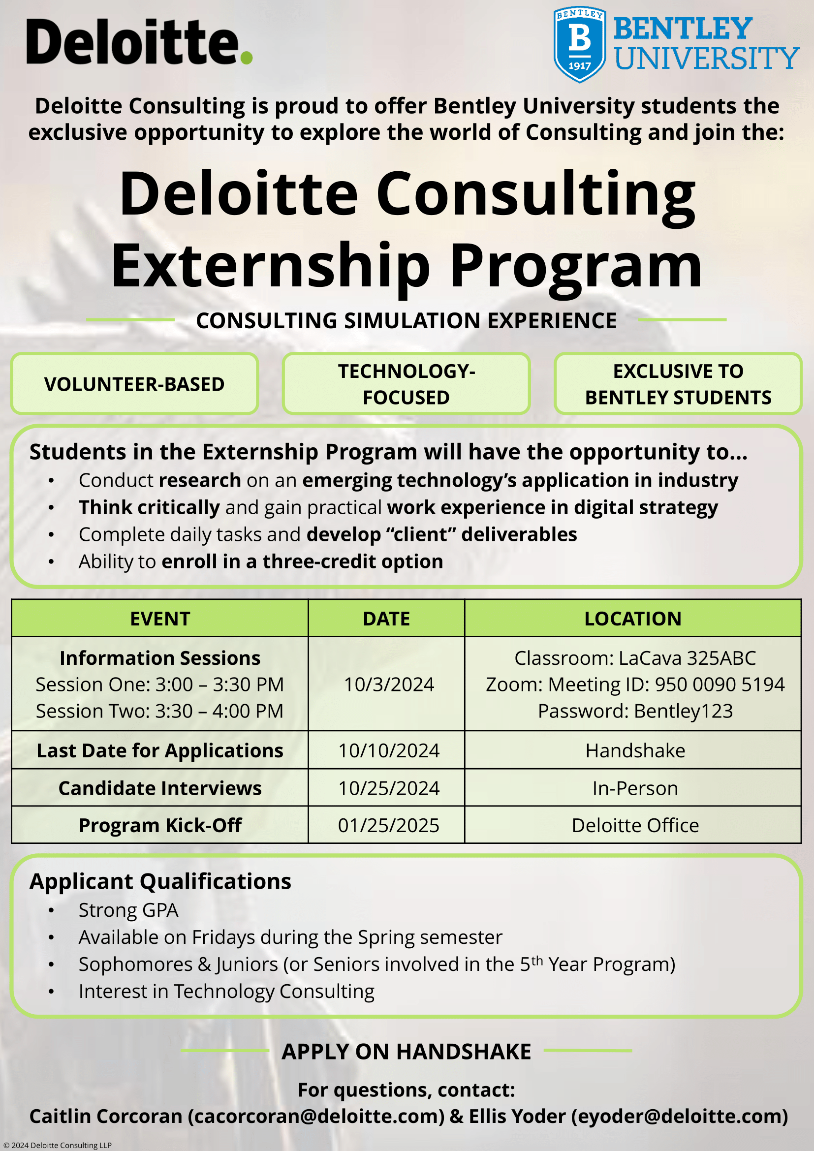Deloitte Consulting Externship Program – CIS Sandbox